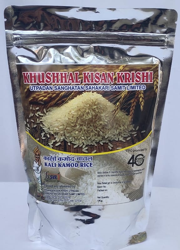 Kali Kamod Rice 1 kg
