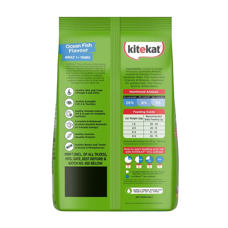 Kitekat Ocean Fish Flavour Adult (1+ Years) Dry Cat Food 1kg