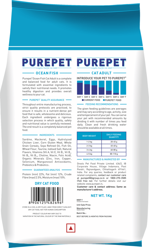 Purepet Adult Cat Ocean Fish 1kg