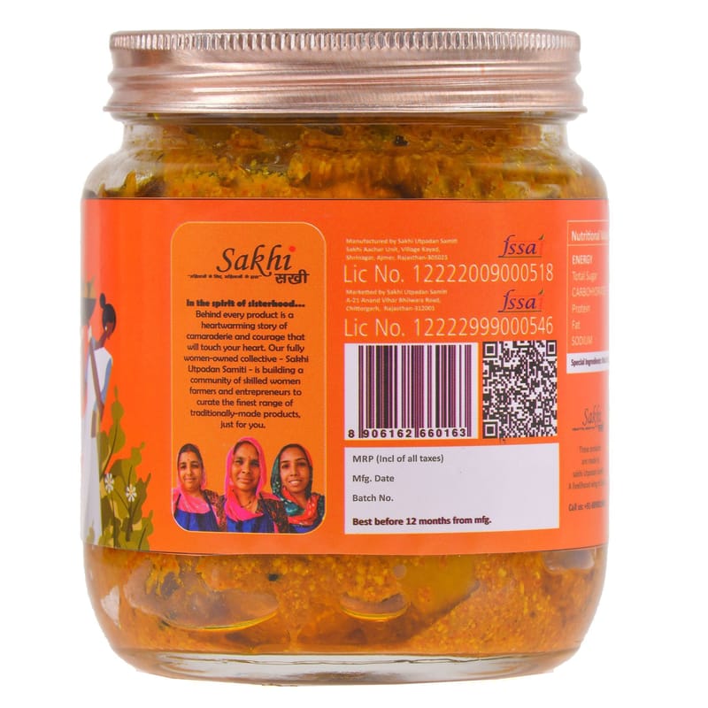 Daichi - Lemon Sour Pickle | Khatta Nimbu Ka Achaar | Crafted with love ...
