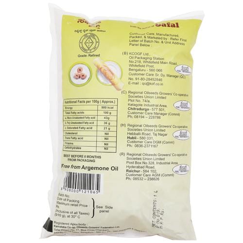 Safal-Kof Safal, Kof Health Refined Rice Bran Oil, Free From Argemone ...