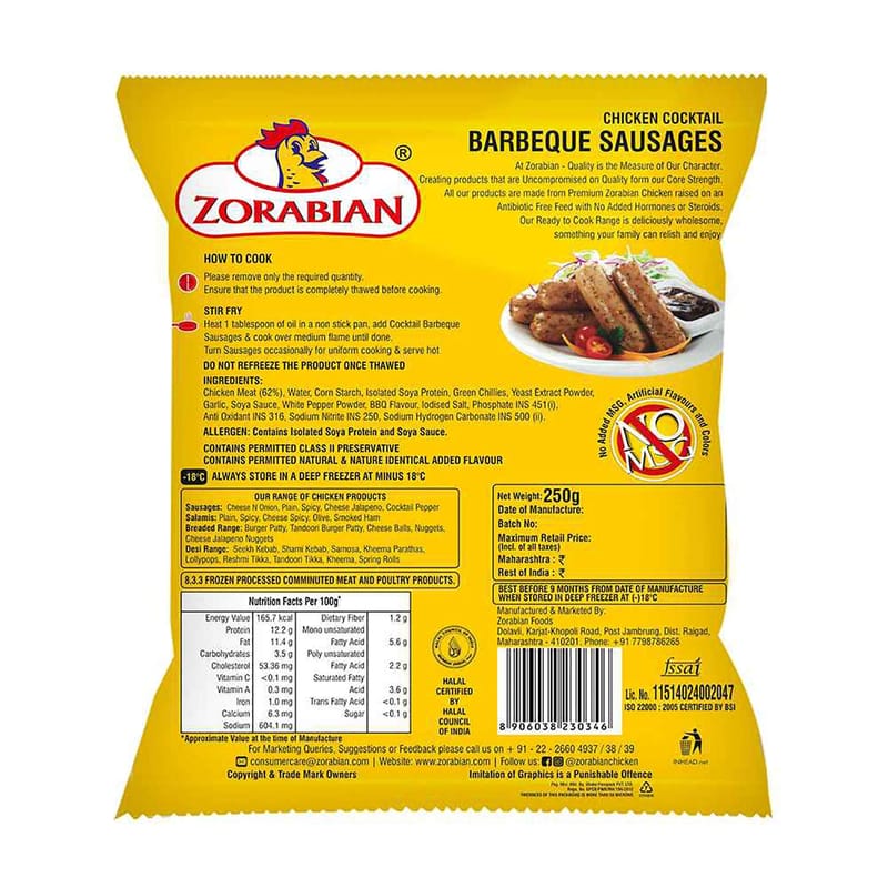Zorabian Chicken Cocktail Barbeque Sausages, 250 G