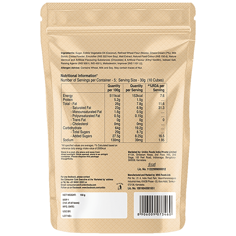 UNIBIC Qubz Wafer Cubes - Belgian Chocolate Sandwich Biscuit, 150 g