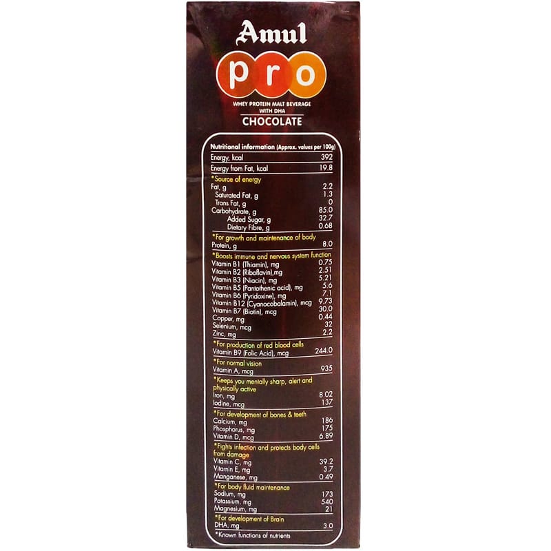 Amul Health And Nutrition Drink, Chocolate, 500G Carton