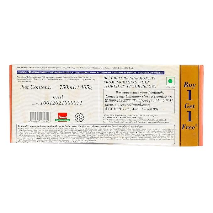 Amul Family Pack – Kesar Pista