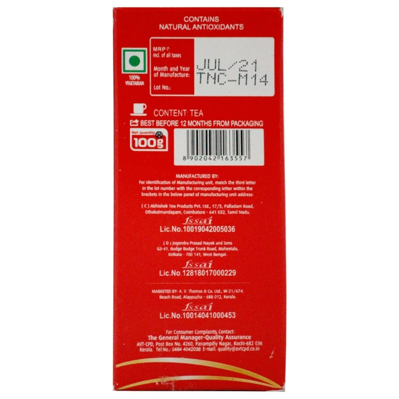 Avt – Darbari Ctc Leaf Tea, 100G