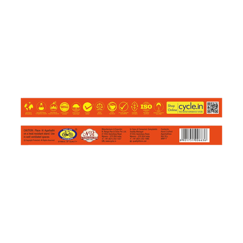 Cycle Flute Bansuri Agarbatti Economy, 115 gm Box