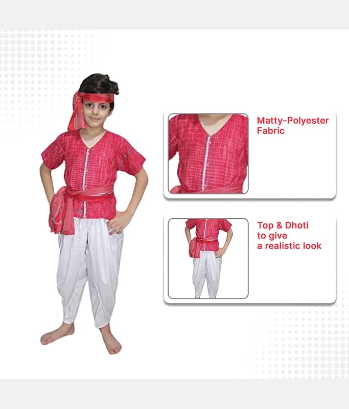Kaku Fancy Dress Indian Ethnic Villager Dance Costume / Farmer Fancy ...