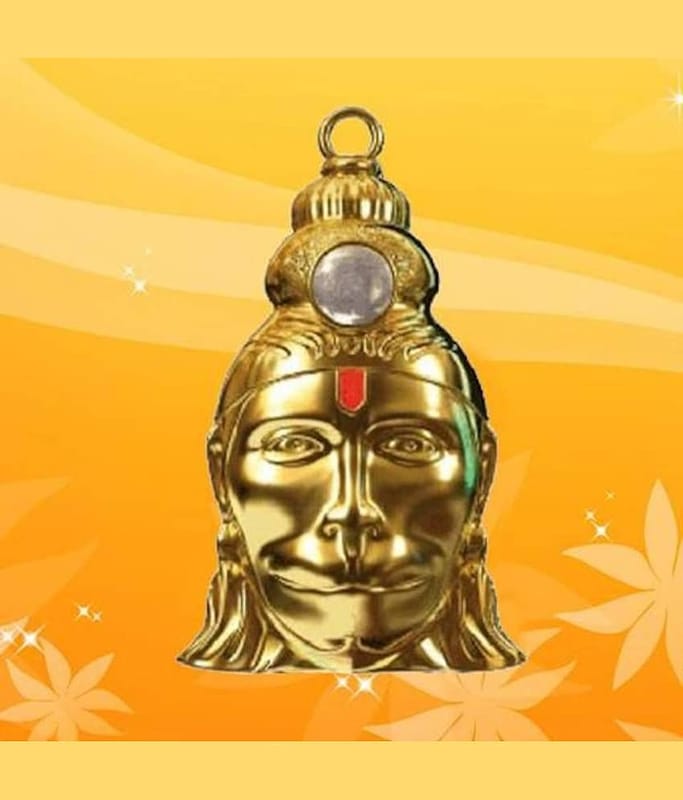 Hanuman Chalisa Yantra Locket with Gold Plated Chain