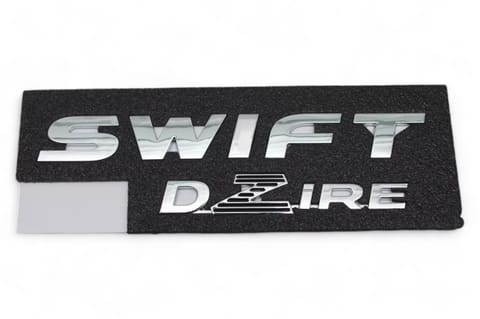Swift Dzire Logo