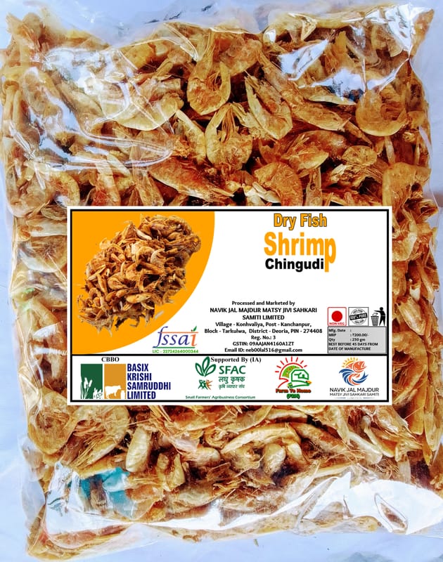 Dry Fish | Shrimp | Chingudi - 250gm