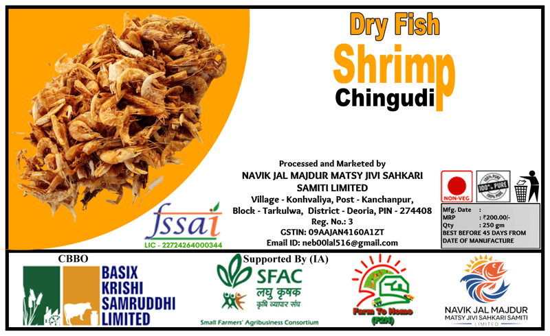 Dry Fish | Shrimp | Chingudi - 250gm