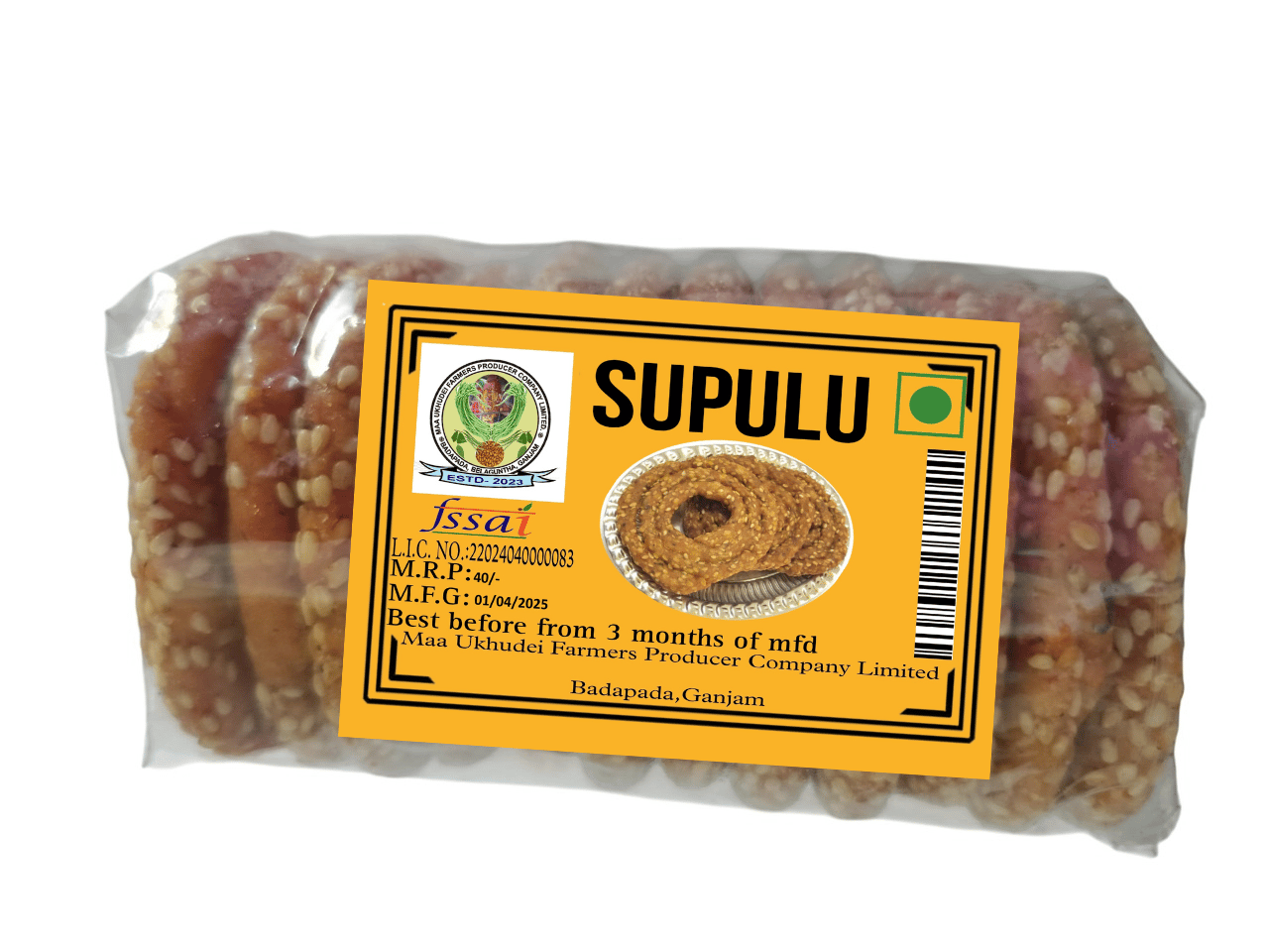 Supulu - Traditional Indian Sesame Rings