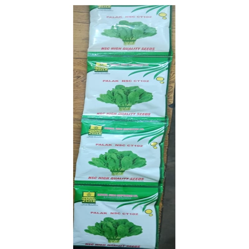 NSC Palak Variety NSC CT 102 Vegetable Kitchen Garden Packets 60 gm ...
