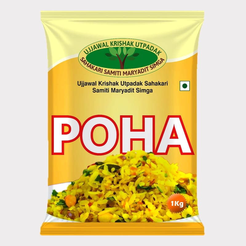 Poha (1 kg)