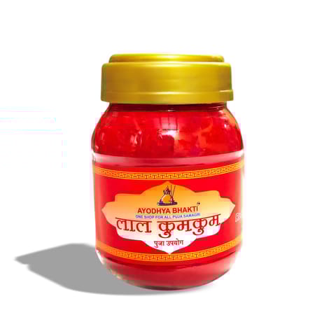Pure Kumkum for Pooja (Roli) 100 Grams – Red Kumkum Powder for Tilak ...