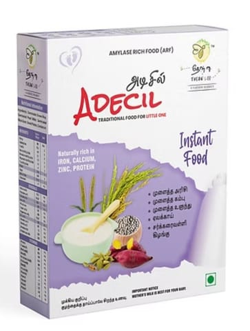 Adecil -Sweet Potato Flavor/ Baby Cereal / Nestlé Cerelac/ Infant ...