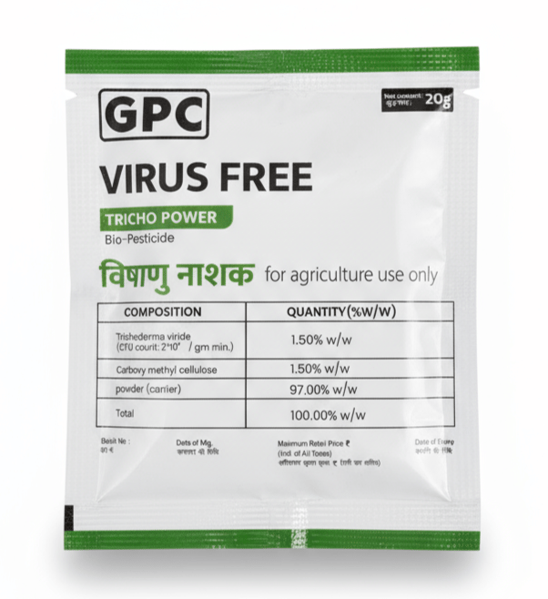 GPC Virus Free Tricho Power Bio-Pesticide | Organic Plant Fungicide 20g