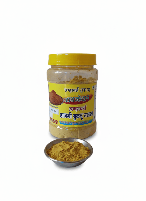 Brahmavart FPO Jayakedar Hajmi Bukunu Masala Digestive Powder 300gm