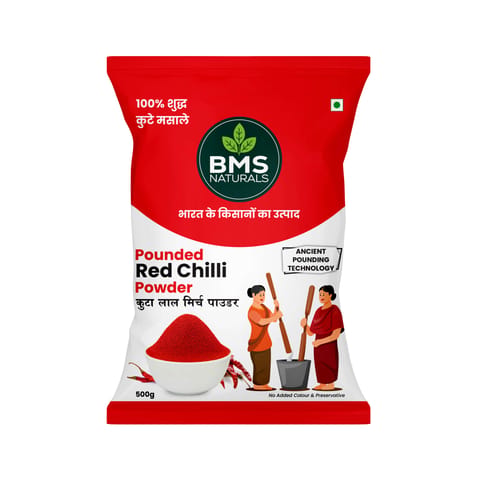BMS NATURALS Pounded Red Chilli Powder, 100% Pure, No Added Colour ...