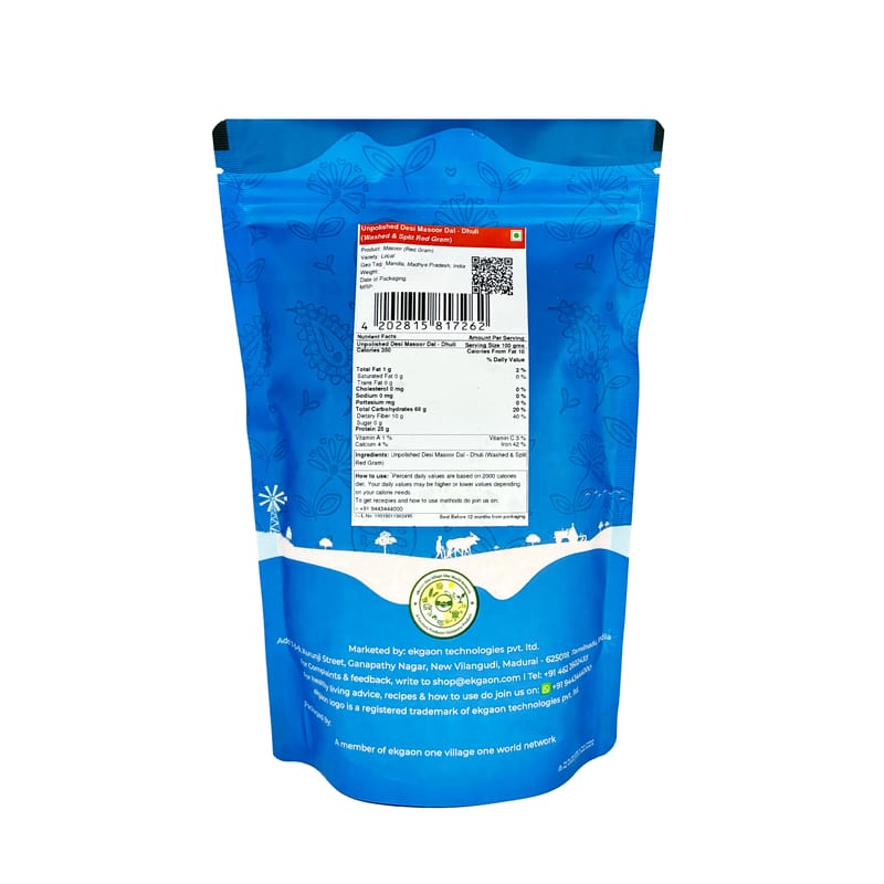 Unpolished Desi Masoor Dal - Dhuli (Washed & Split Red Gram) 500Gms
