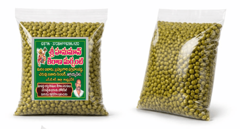 AANJANEEYYA TREDERS GREEN GRAM DAL OR PESALU -HALF KG UNDER 55 RUPEES