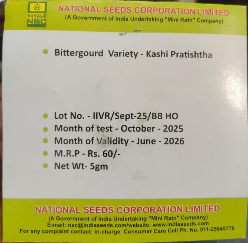 Bitter Gourd Kashi Pratishtha