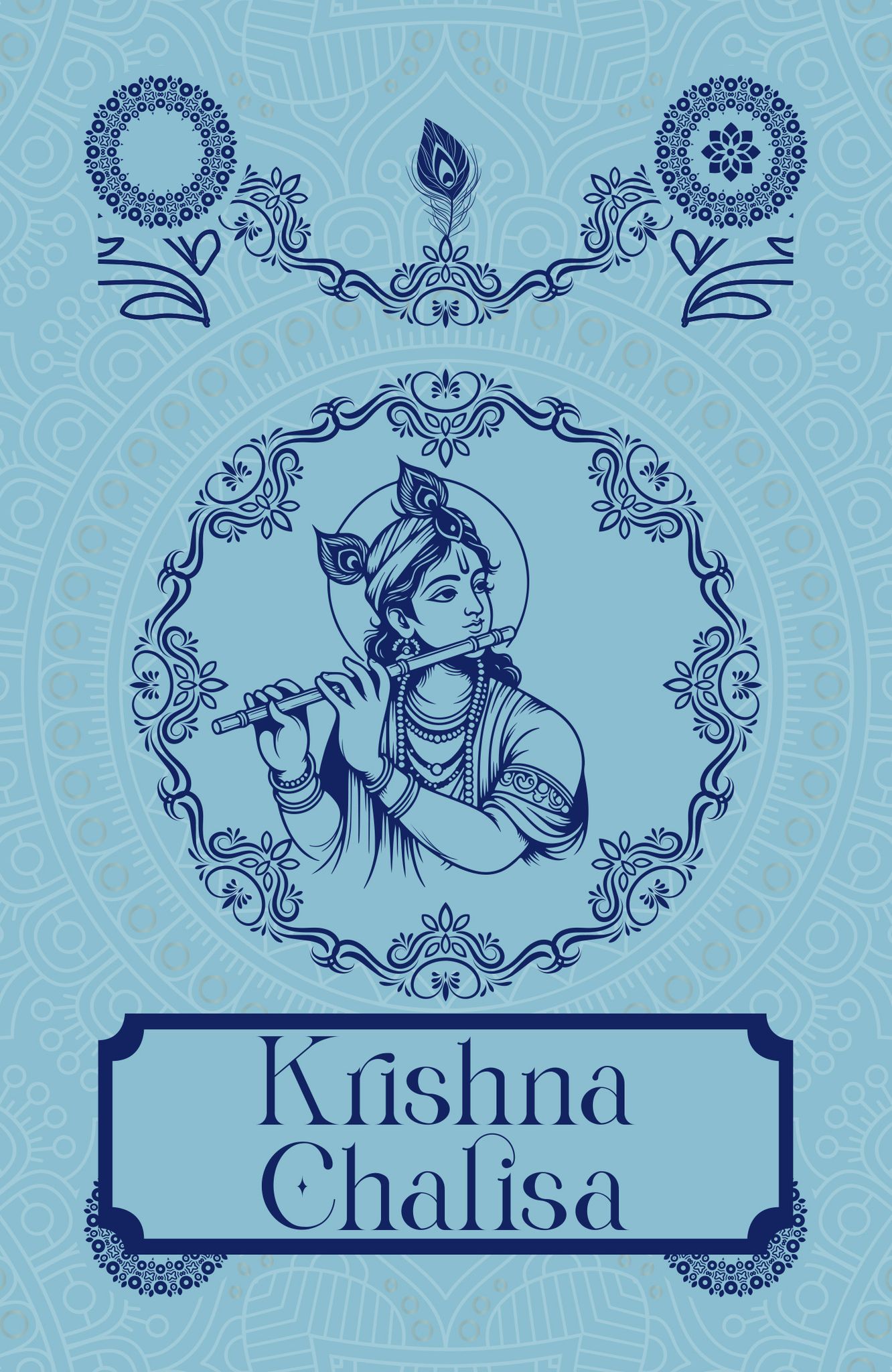 Krishna Chalisa [Premium Hardbound Edition] (In English and Hindi)