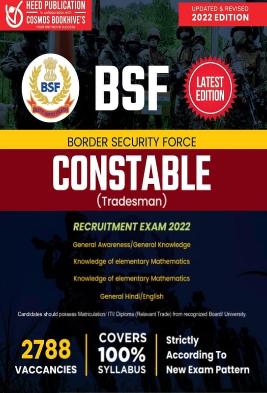 Border Security Force (BSF) Heed Editorial Board