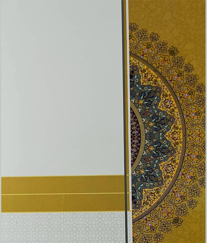 Kanzul Iman Tarjuma Quran Majid 2 vol set Urdu [Hardcover] Imam Ahmad ...