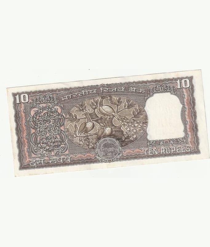 Luxury - Brown 3 Peacock note 10 Rupees demanded Note, very rare ...