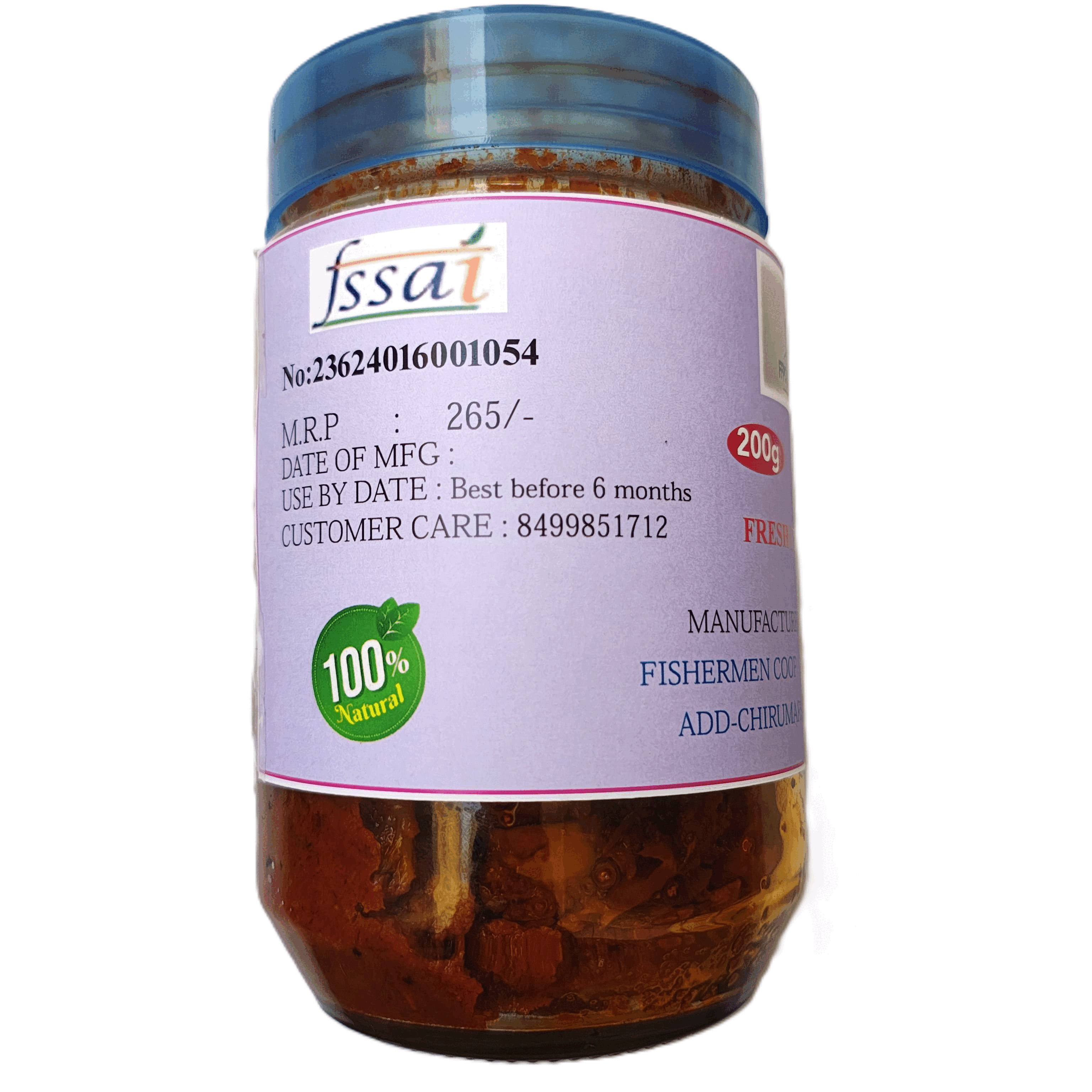 Authentic Fish Pickle - 200g